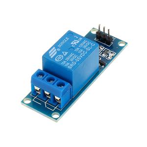 Jual New 1 Channel 5V Relay Control Module Low Level Trigger ...