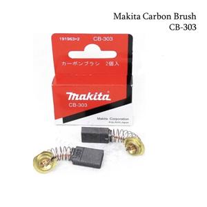 Jual Carbon Brush MAKITA CB 303 A Arang Spul Bostel Kul Gerinda Polisher - Jakarta Pusat - Falah ...