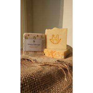 Jual NABLUS ORIGINAL PALESTINA | HANDMADE PALESTINE SOAP - Jakarta ...