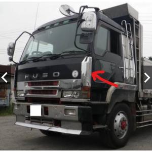 Jual Panel Pipi Sudut Truk Fuso Built Up Chrome/Vane Corner Fuso Built ...