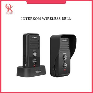 Jual bel interkom WIRELESS two way Audio Intercom Doorbell rumah office ...