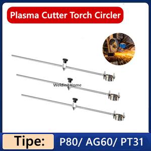 Jual Cutter Plasma Torch Roller Guide Wheel Circler Compass P80 AG60 ...