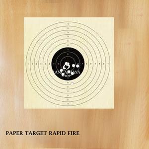 Jual Lesan Target Presisi / kertas target pistol - Jakarta Barat - How ...