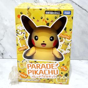 Jual Pokemon Parade! Pikachu (Petit Robot Walk-Talking Pikachu) Takara ...