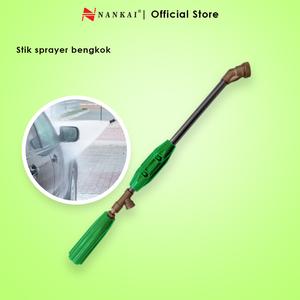 Jual Stik Sprayer / Semprotan Kendaraan Bengkok 45 Cm Nankai - Jakarta ...