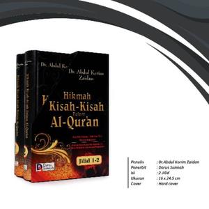Jual BUKU HIKMAH KISAH KISAH DALAM AL-QURAN 2 JILID LENGKAP - Kab. Bantul - Sarana Muslim Shop ...