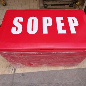 Jual SOPEP 1 SET ISI(Ship Oil Pollution Emergency Plan) Best - Kota ...