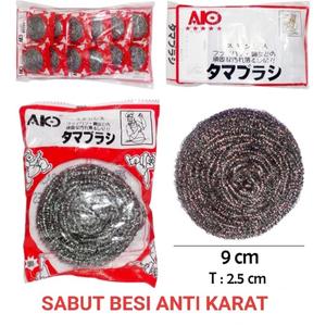 Jual Terjangkau Sabut Besi Anti Karat 12Pcs - Kota Bogor - curr | Tokopedia