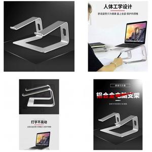 Jual Meja Double Decker Keyboard + Ergonomic Laptop Stand Holder ...
