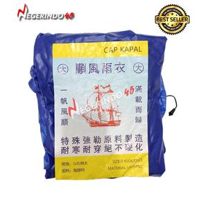 Jual JAS HUJAN CAP KAPAL RAIN COAT FISH FRIEND CAP IKAN YUYOU KARET ...