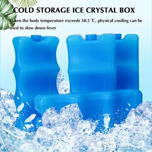 Jual Reusable Ice Brick Ice Block Portable Ice Pack Cooler Milk Storage ...