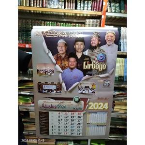 Jual Kalender Pondok Pesantren Lirboyo Kediri 2024 👌 - Kota Surabaya ...