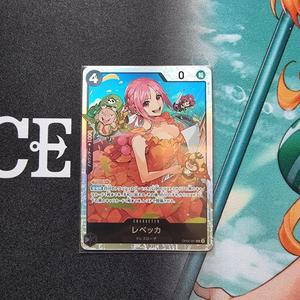 Jual OP05-091 SR Rebecca Character OP05 / OP-05 One Piece Card Game ...