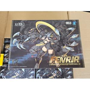 Jual BARANG TERLARIS 1/12 FENRIR ENDLESS NIGHT ATKGIRL MODEL KIT FENRIR ...