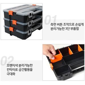Jual Tb! Multi Box Set Portable Paku Sekrup Baut Tempat Penyimpanan ...