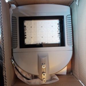Jual LAMPU JALAN LED SMD INLITE INSL003 PUTIH KUNING PJU 50W 100W 150W ...