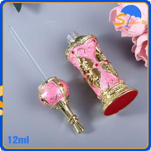 Jual Botol Parfum Isi Ulang Bahan Logam Botol Parfum Gaya Arab Dubai ...
