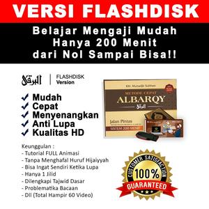 Jual BUKU BELAJAR MEMBACA AL QURAN VERSI FLASHDISK METODE ALBARQY 200 ...