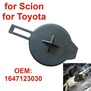 Jual Tutup Tabung Tangki Air Radiator New Vios Limo Altis Yaris ...