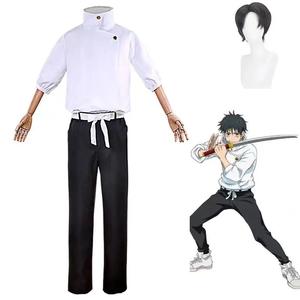 Jual Wq Anime Yuta Okkotsu Cosplay Costume Jujutsu Kaisen Cosplay ...