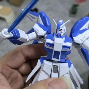 Jual Xing Dong HG Mecha 1/144 Rx93 V2 Hi-Nu Fighter Gunpla Robot Model ...