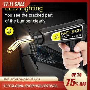 Jual 70 Watt Bending Torch XC-70B Main Unit +4 Sets Stapler Plastic ...