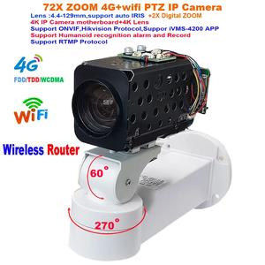 Jual 4K 8MP 72X Optical zoom 4G PTZ IP Camera auto IRIS Hikvision ...