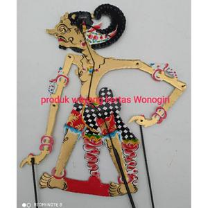 Jual mainan anak wayang kulit kertas ANTASENA ontoseno 50 cm - Kota ...