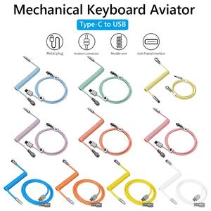 Jual 2 in 1 Mechanical Keyboard Coiled Cable Wire RGB Type-C to USB ...