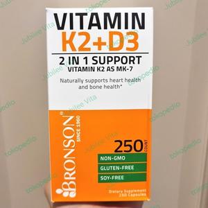 Jual Bronson Vitamin D3 5000 iu K2 90 mcg (pilih varian) - 250 capsules ...