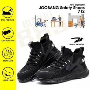 Jual Sepatu Safety JooBang 712 / Sepatu Safety Steel Head Anti-Puncture ...