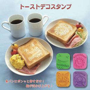 Jual Cetakan Bento Roti Tawar Sandwich Toast Bread Stamp Toastamp Emoji ...