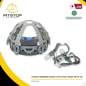 Jual Inner Suspension Helm Safety Chin Strap Tali Dagu Tanizawa Ori ...