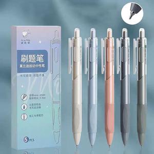 Jual Pulpen Ins Style/Gelpen/Pulpen/ bolpen 0.5mm hitam - Best ...