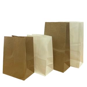 Jual SOS Bag 50 Gr Kantong Kertas Paper Bag Roti Makanan Souvenir Eco ...