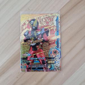 Jual Kamen Rider Geiz Timemazing [RT2-059] CP Ganbarizing Card - Kota Malang - Zen Gunpla ...