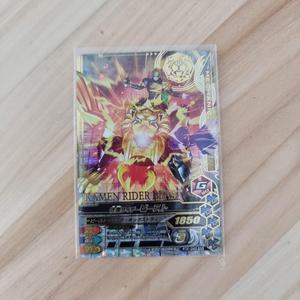 Jual Kamen Rider Beast [RT2-040] SR Ganbarizing Card Wizard Series - Kota Malang - Zen Gunpla ...