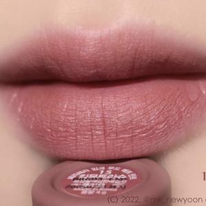 Jual Lips tint PP Ink Mood Matte Tint - 15 KD_19874 - Kota Denpasar ...