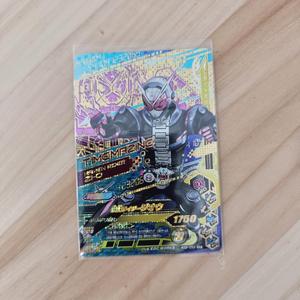 Jual Kamen Rider Zio Timemazing [RT2-058] CP Ganbarizing Card - Kota Malang - Zen Gunpla | Tokopedia