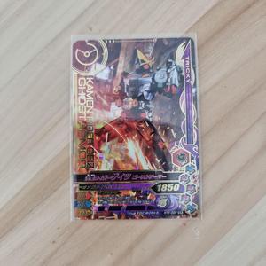 Jual Kamen Rider Geiz Ghost Armor [RT2-020] SR Ganbarizing Card - Kota Malang - Zen Gunpla ...