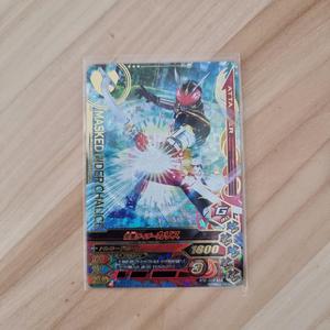 Jual Kamen Rider Chalice [RT2-029] SR Ganbarizing Card Blade Series - Kota Malang - Zen Gunpla ...