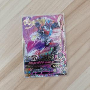 Jual Kamen Rider Zio Build Armor [RT2-011] SR Ganbarizing Card - Kota ...