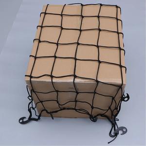 Jual Jaring bagasi atap mobil, jala keamanan rak profil rendah, sabuk ...