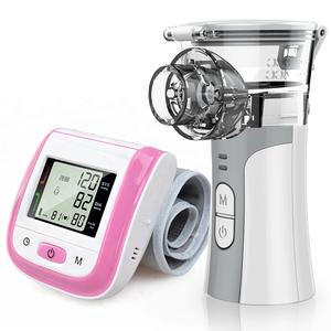 Jual Portable Asthma Inhaler Mesh Tensiometro Wrist Heart Rate Monitor ...