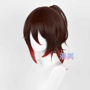 Jual [po 30 Hari] Indo Manmei - Wig Tingyun Ting Yun Honkai Star Rail ...