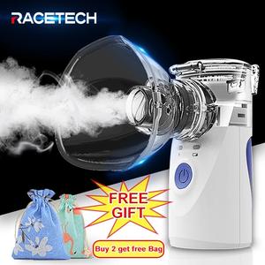 Jual Portable Mesh Nebulizer Inhalation Steam Inhaler Vaporiser Machine ...