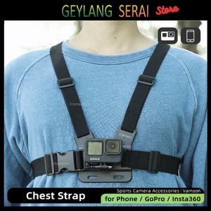 Jual Chest Strap for Gopro 11 10 Xiaomi yi 4K Action Camera SJCAM ...
