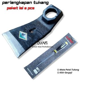 Jual Alat Tukang Multifungsi Mata Petel Dan Kikir Gergaji - Petel ...