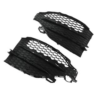 Jual Front Bumper Fog Grille Cover 167 885 7503 Replacement for ...