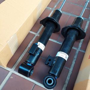 Jual Shock Breaker Depan Asli Mitsubishi All New Triton Exceed GLS ...